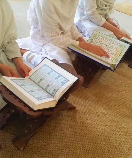 Baitul Hamd – Institute for Islamic Studies