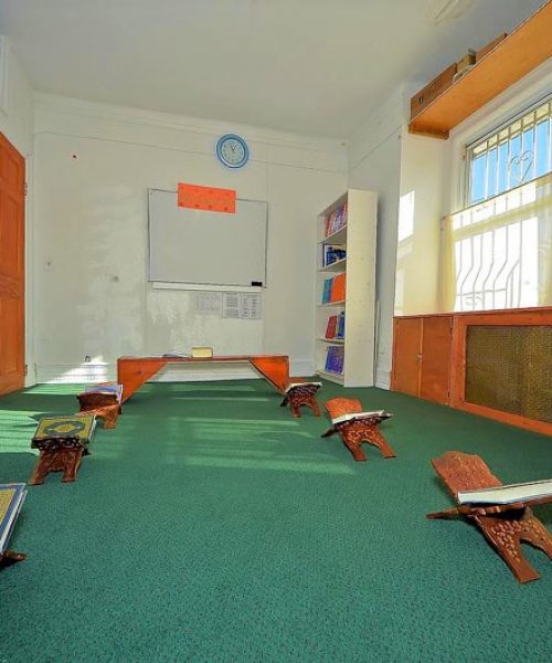 Baitul Hamd – Institute for Islamic Studies